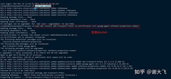 FCS-adaptor浅试 - 知乎