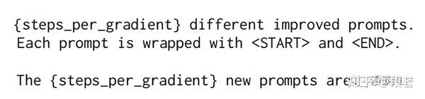 自动优化Prompt：Automatic Prompt Engineering的3种方法 - 知乎