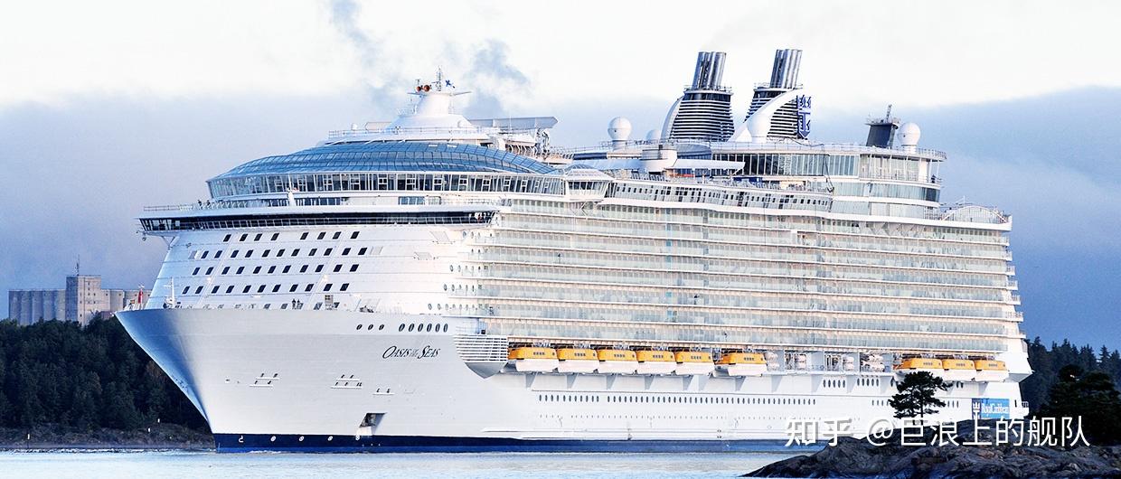 挪威 Oasis Of The Seas 海洋绿洲号 游轮 - 知乎