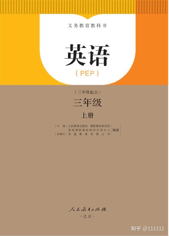 4444444444444 - 知乎