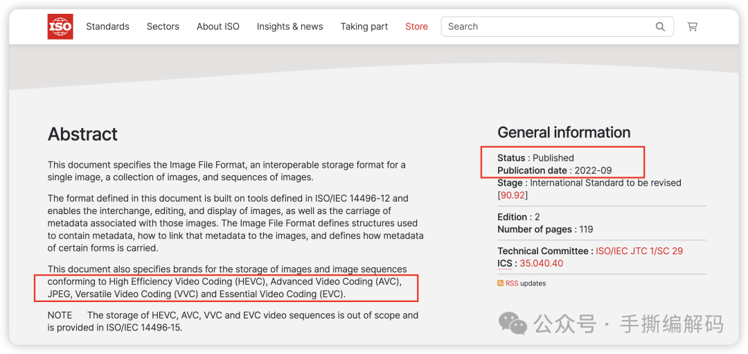 AVIF图片格式和HEIF的联系和区别 - 知乎