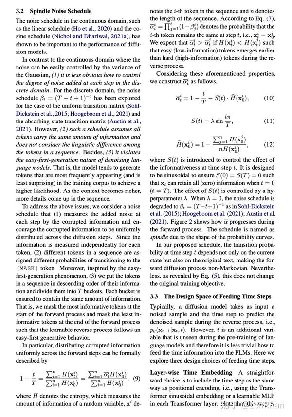 邱锡鹏提出：DiffusionBERT - 用扩散模型改进生成式掩码语言模型 - 知乎