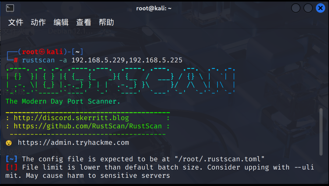 快到离谱！Rustscan 端口扫描工具入门到实战 - 知乎