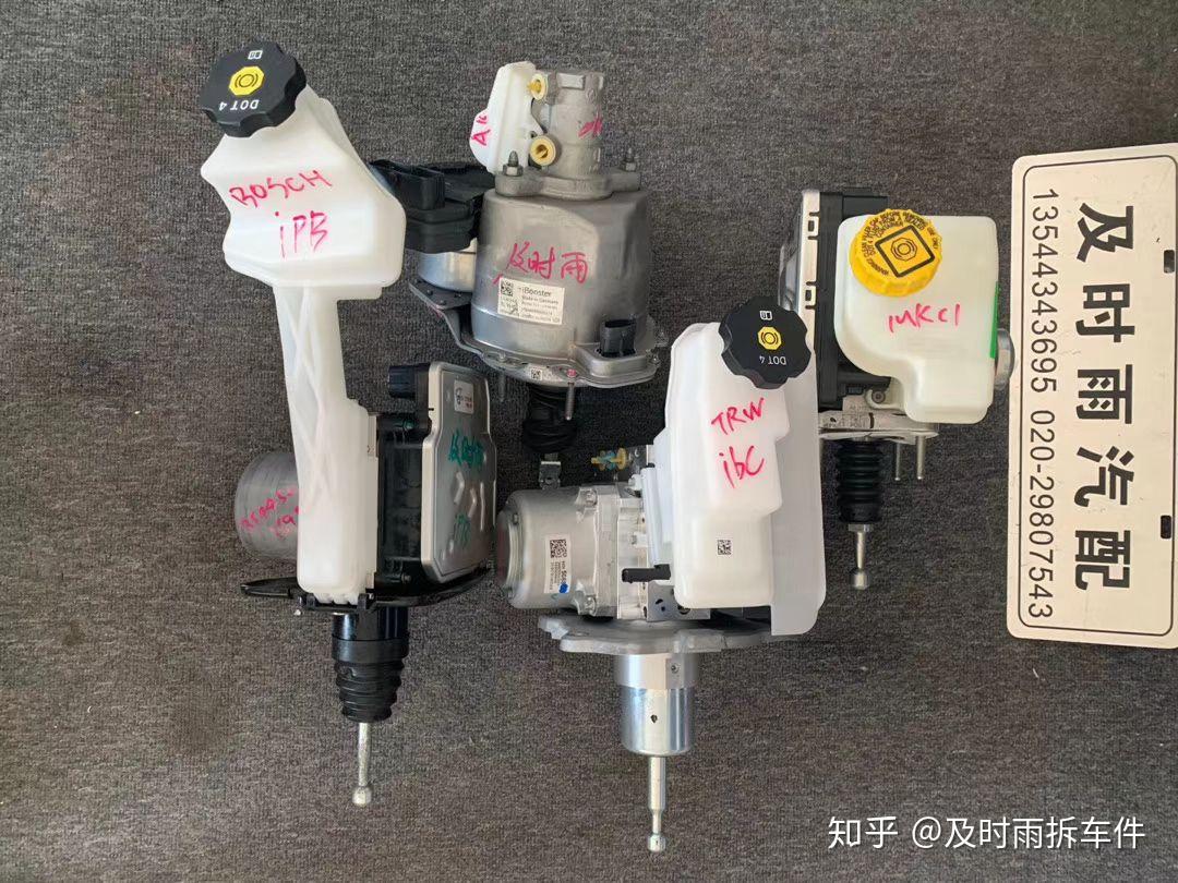 博世ibooster,博世ipb ,天合trw ibc,大陆mk c1 - 知乎