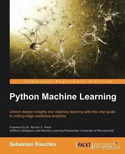 开源！《Python 机器学习》第二版（附电子版 pdf - 知乎