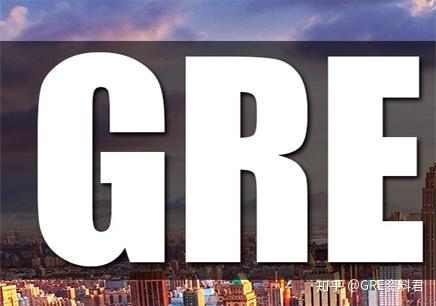 【GRE科普】GRE是什么?2分钟了解GRE考试及其考试结构 - 知乎