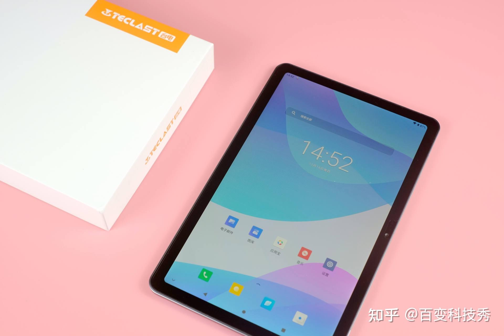 “王炸”收局！台电T40 Pro上手体验，有颜有料竟是其次？ - 知乎