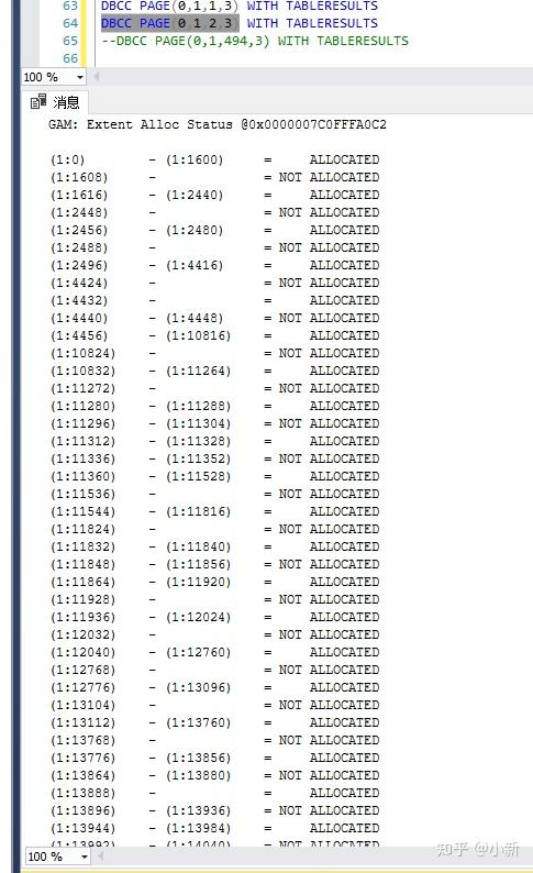 SQL Server页结构与索引 - 知乎