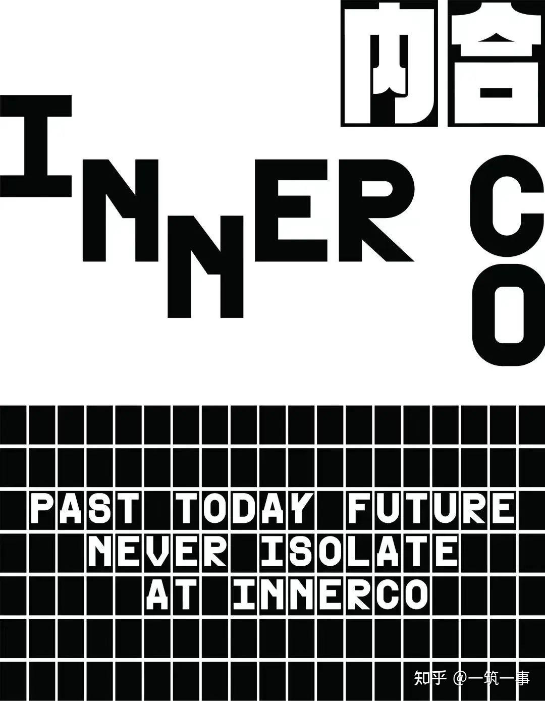 年轻人的成都，浓缩在市中心这个“青年磁场” - 知乎