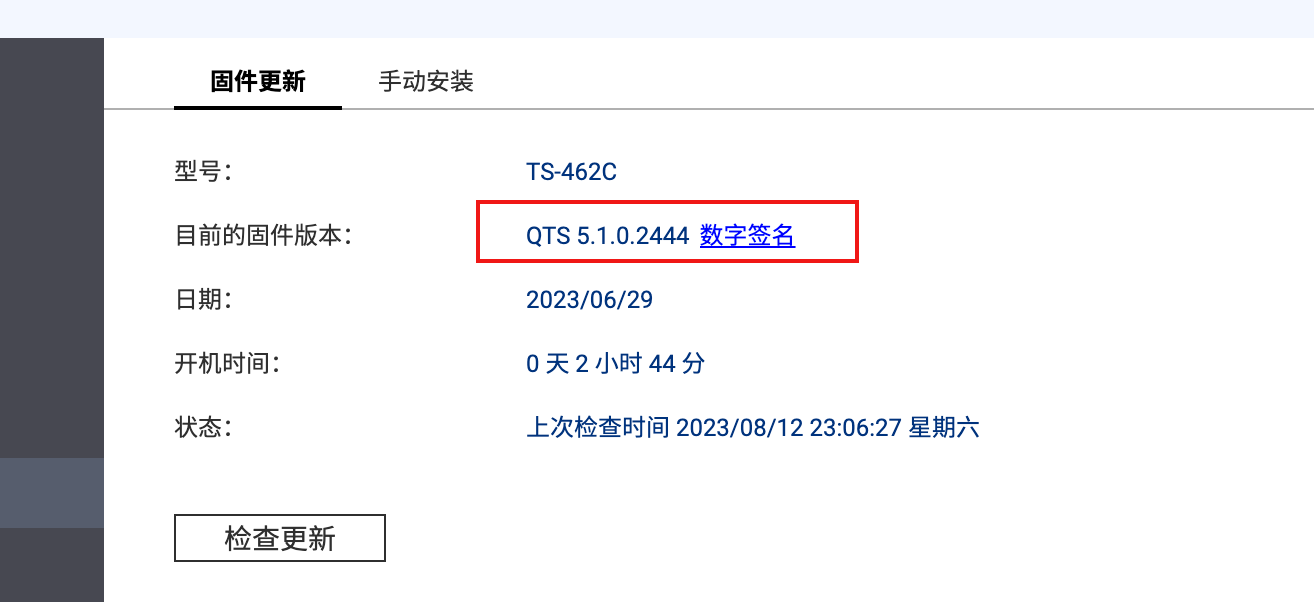 威联通QTS 5.1部署Jellyfin零基础教程！快来搭建您的专属个人影音库、实现远程观影、硬件转码 - 知乎
