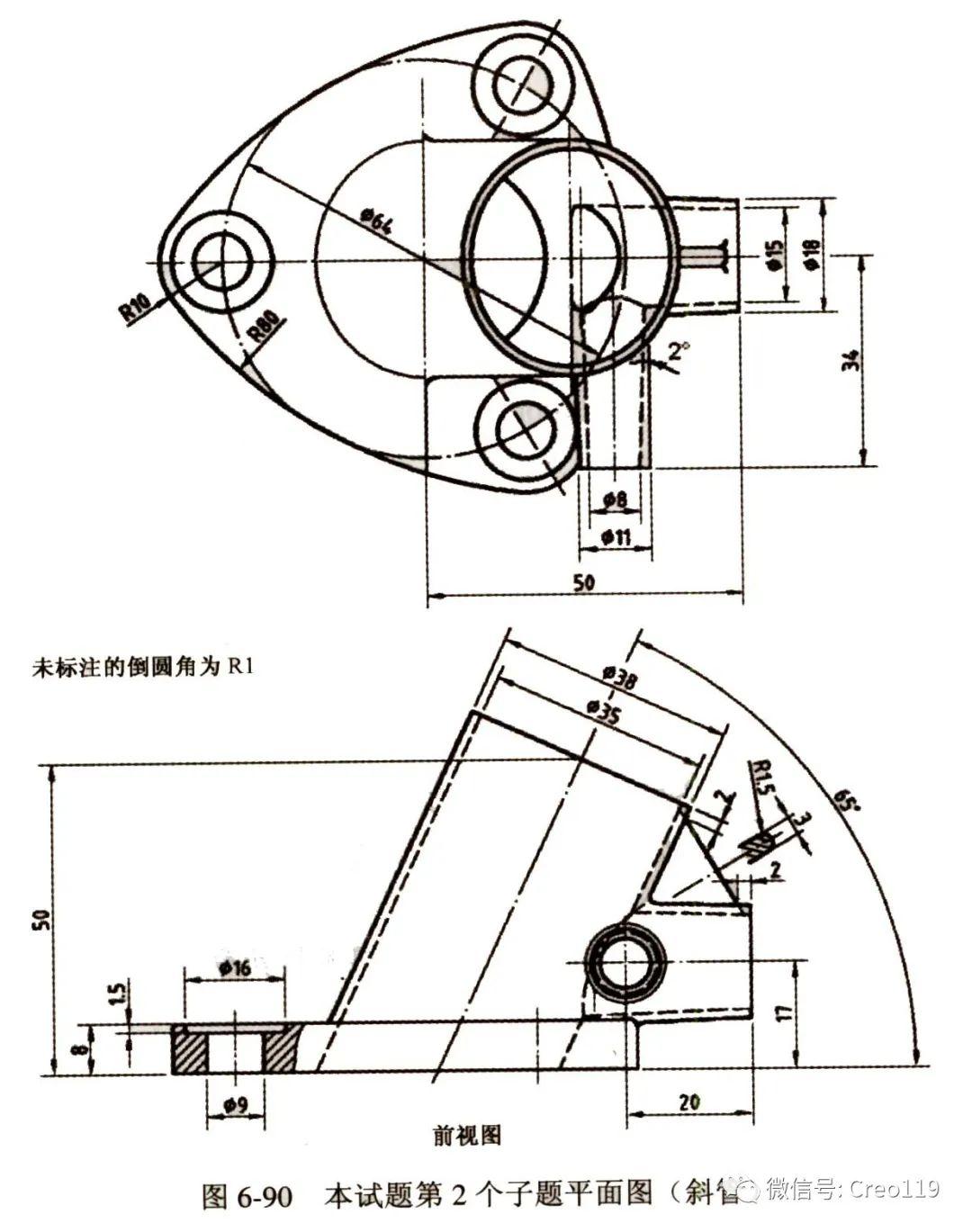 Proe（Creo）经典练习图 - 知乎