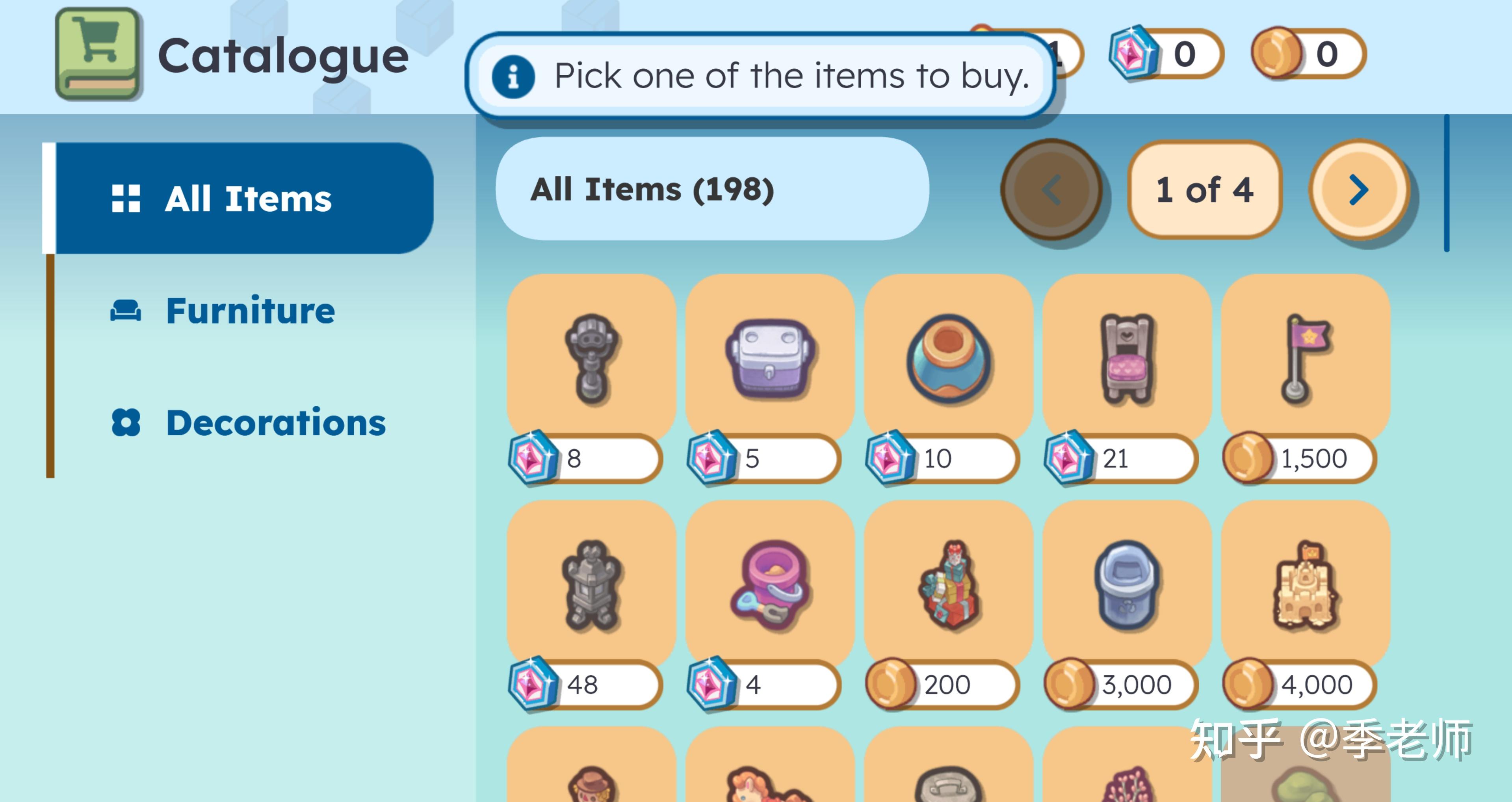 Prodigy 英语和数学游戏学习模块的界面、内容、功能展示 - 知乎