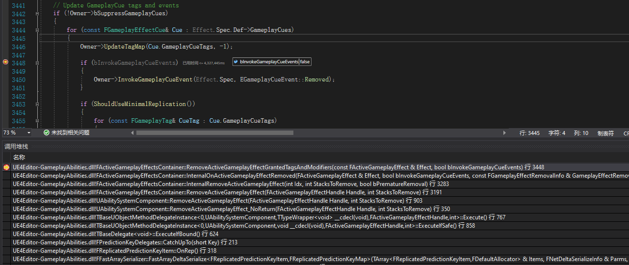 UE4 GameplayAbilitySystem Prediction - 知乎