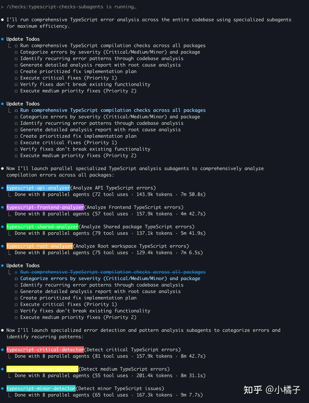 Claude code subagent:10人团队效果，50并发任务，1搞定!产品经理+架构师+工程师+QA全都有 - 知乎