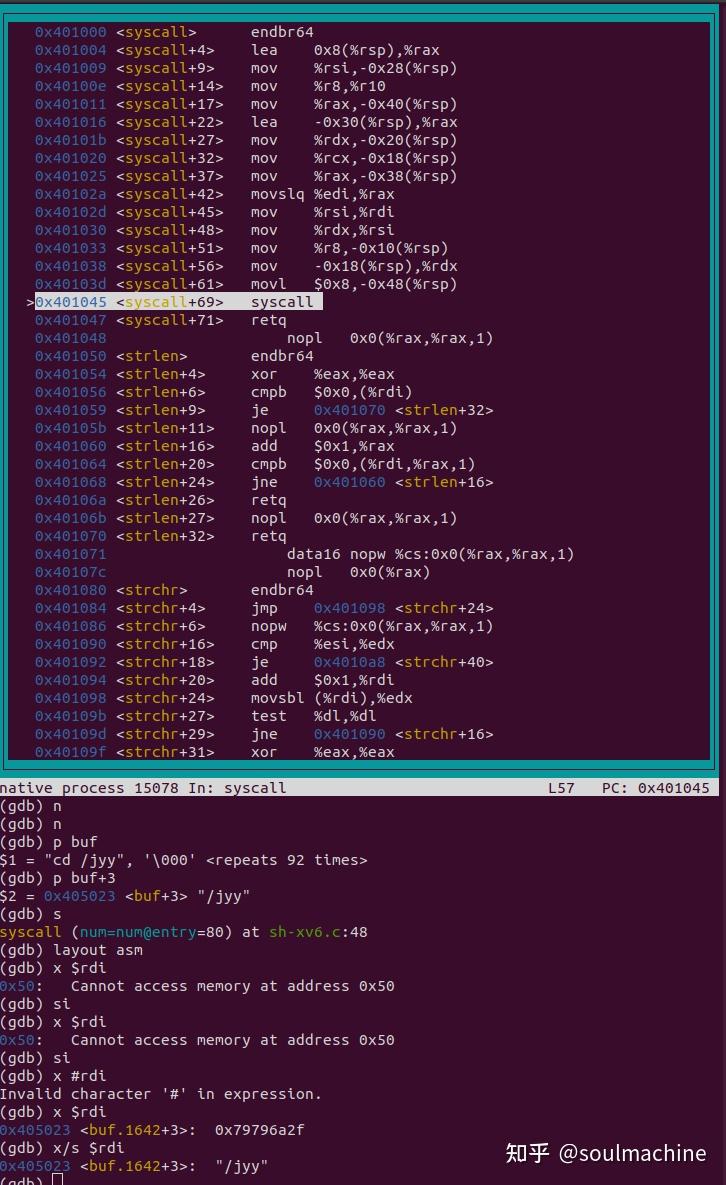 终端、shell以及shell解释命令原理 - 知乎