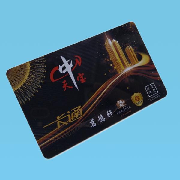 什么是IC卡？ - 知乎