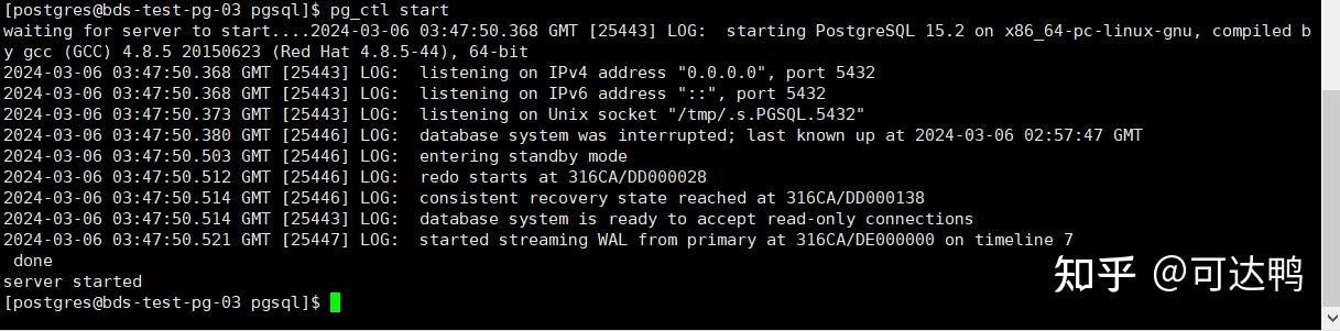 postgresql流复制+repmgr高可用组件+keepalived自动vip漂移实现高可用 - 知乎