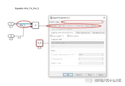谈谈基于MBD软件开发的自动代码生成 - 知乎