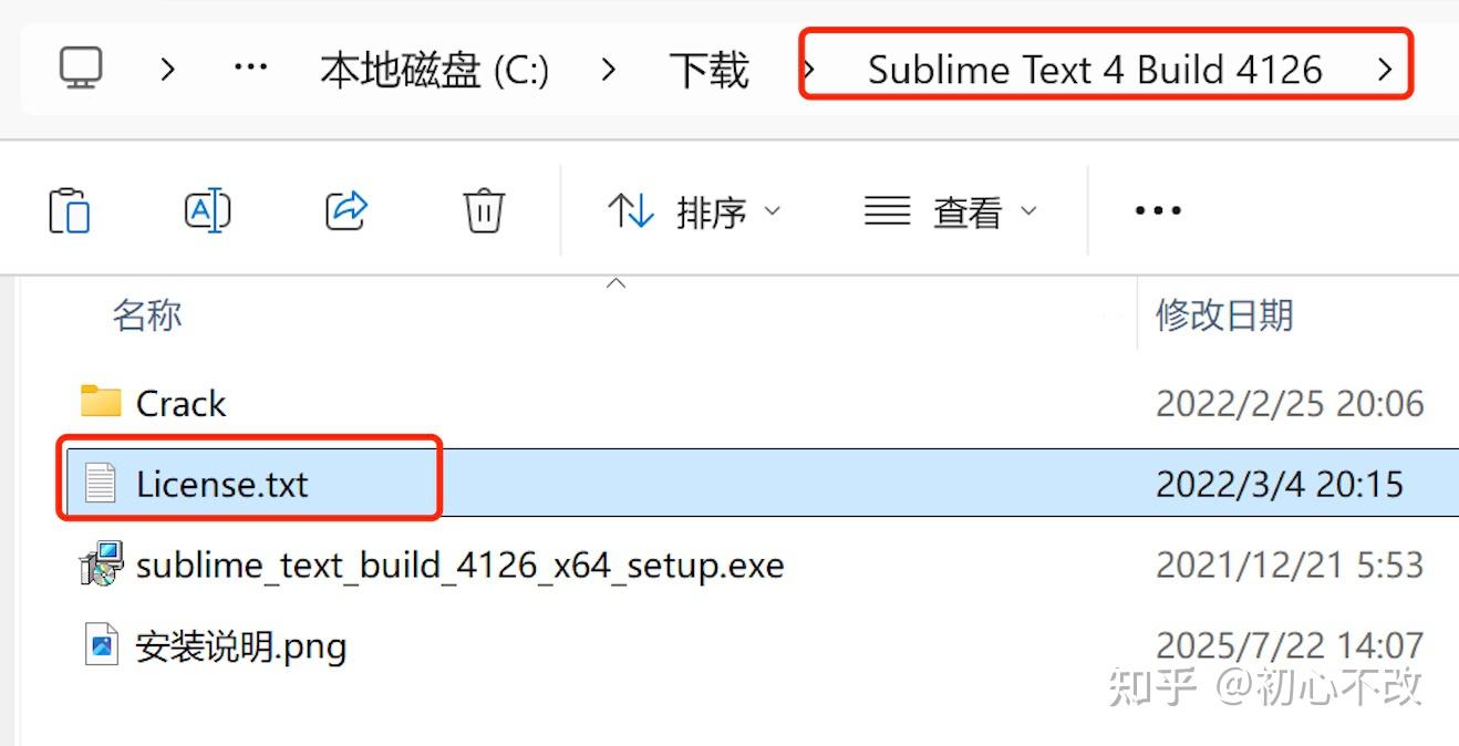 Sublime Text 4下载安装教程（附安装包）包含下载、安装、激活、汉化 - 知乎