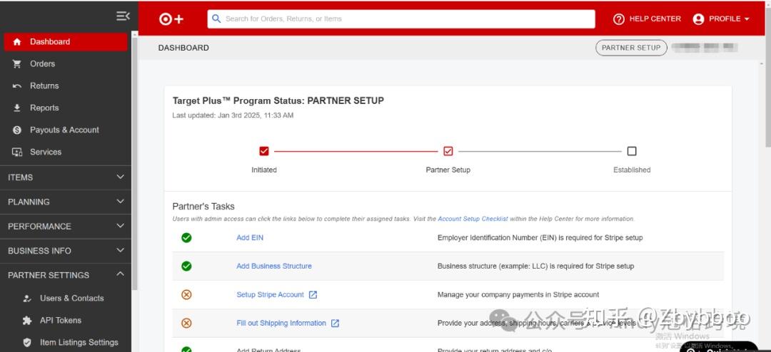 Target平台入驻与运营模式全解析 - 知乎