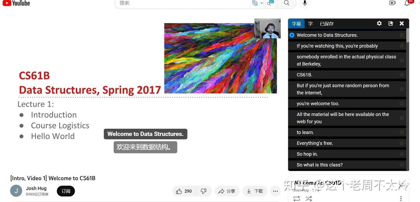 Github榜首：北大学神整理最全面的计算机自学指南 - 知乎