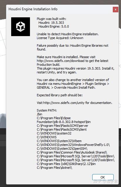 Houdini旧版残余的问题和解决 - 知乎