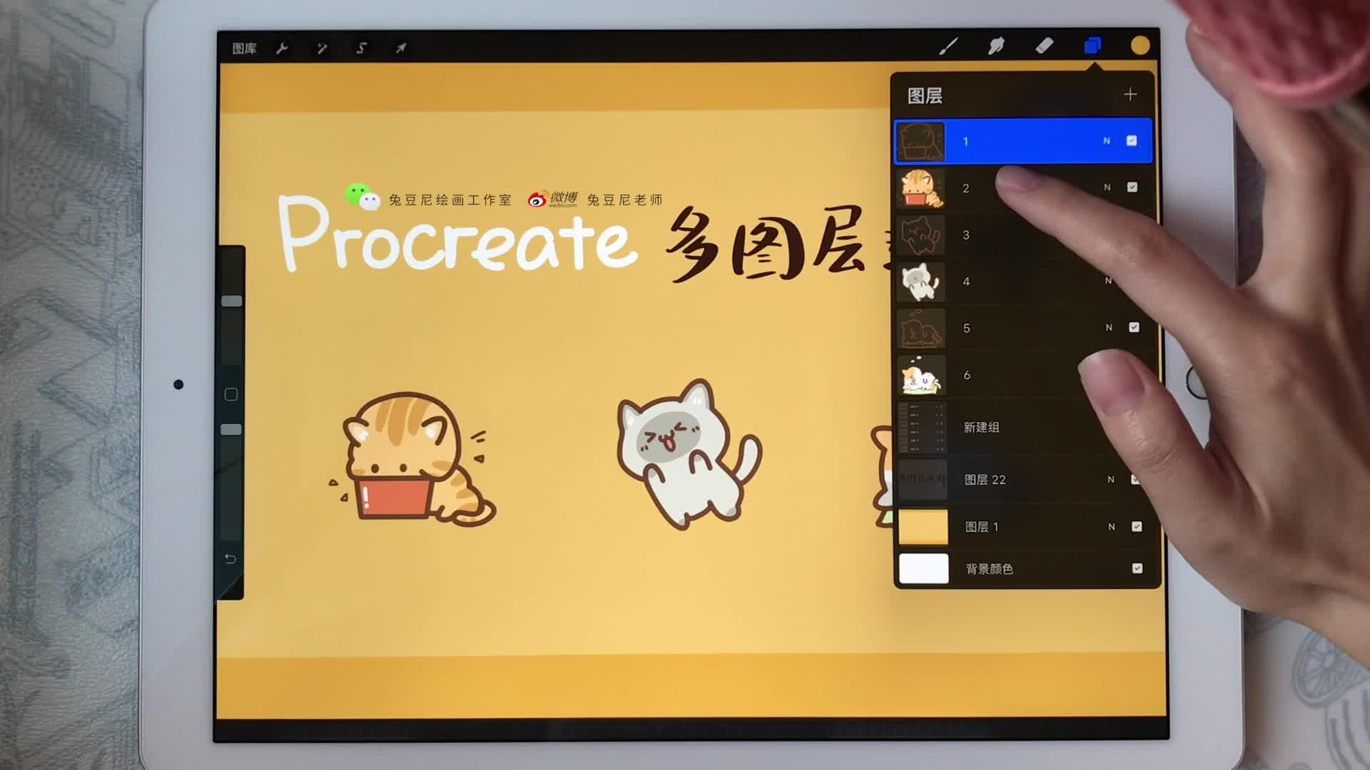 Procreate 10个小技巧和快捷键合集第二波 - 知乎
