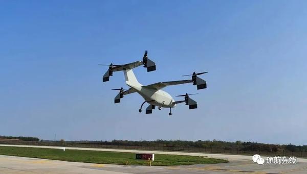 "鸿鹄 mark1"eVTOL新能源飞机获120架意向订单 - 知乎