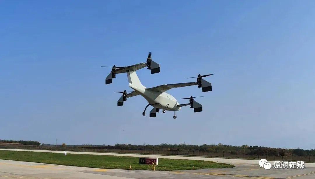 "鸿鹄 mark1"eVTOL新能源飞机获120架意向订单 - 知乎