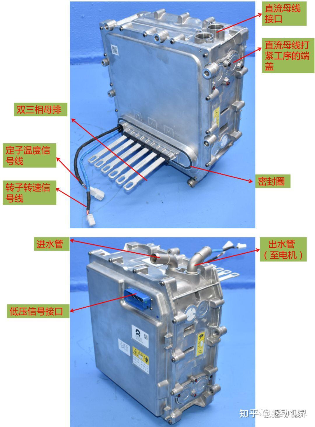 蔚来ES8电驱系统拆解分析报告 - 知乎