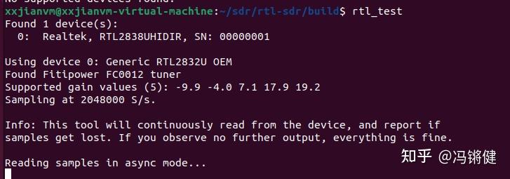 sdr驱动篇 6. ubuntu编译安装rtl-sdr驱动 - 知乎