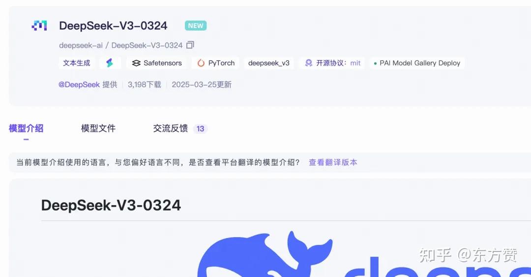 DeepSeek-V3-0324 本地部署，vLLM和SGLang的方法 - 知乎