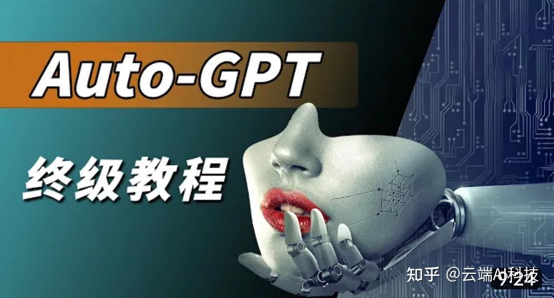 【白嫖】20个Chagpt中文版免费无限制，无需注册。干货满满 - 知乎