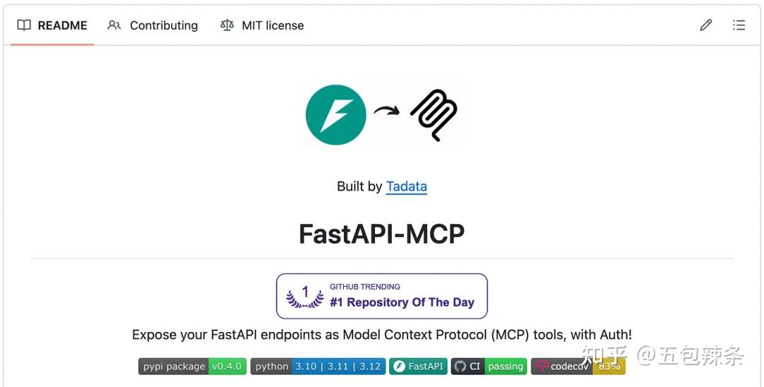 FastAPI-MCP：原生集成MCP协议，零配置部署，连接FastAPI与大模型的必备工具！ - 知乎