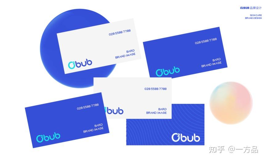 颜值经济盛行的当下，带你认识优质玻尿酸品牌O2 BUB！ - 知乎