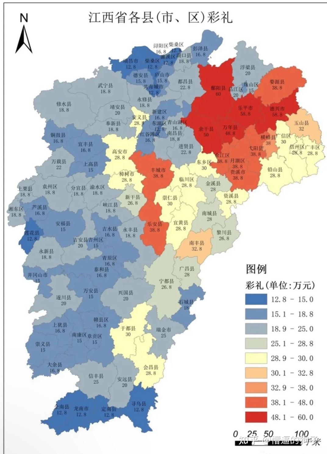 1888万彩礼?江西彩礼真的很贵么? 知乎