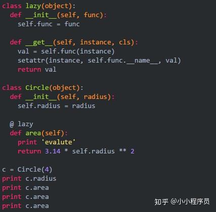 Python之懒惰属性(延迟初始化) - 知乎