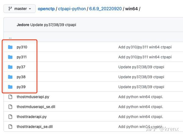 发布Python3.7~3.11全版本CTPAPI - 知乎