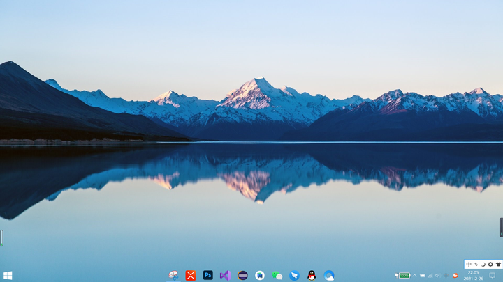 Windows10桌面美化——打造简洁高效美观桌面 - 知乎