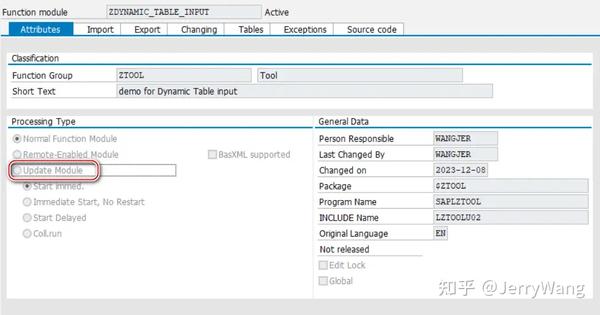 SAP ABAP 系统的 Update Process 概念 - 知乎