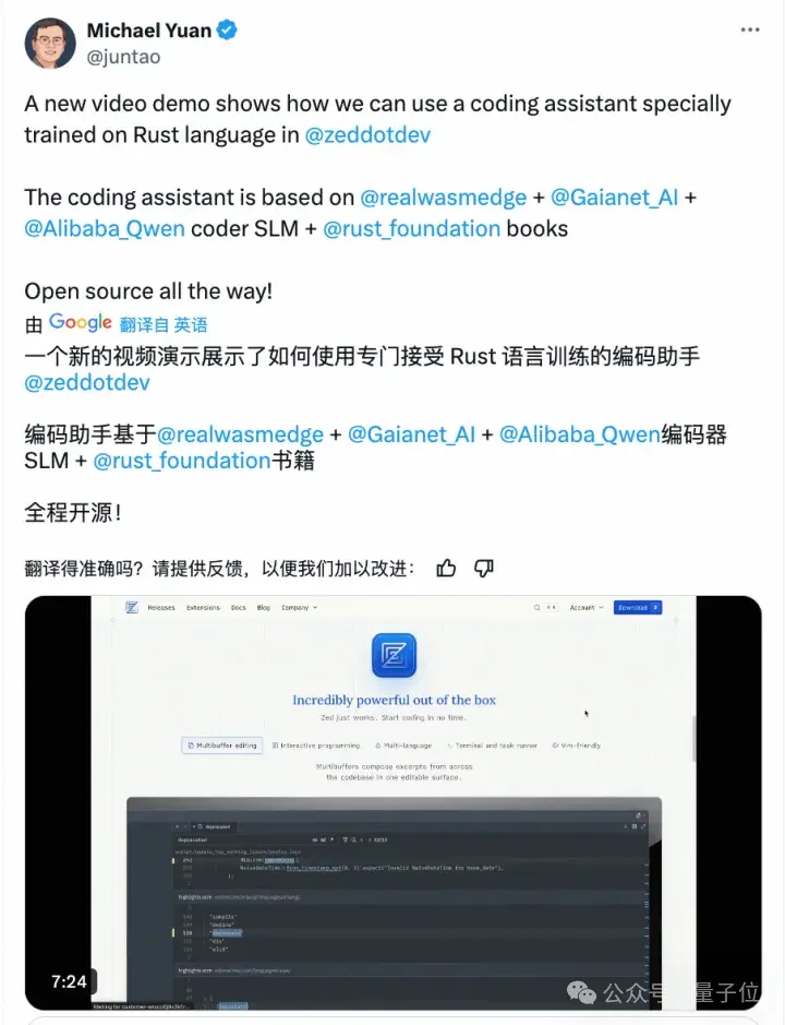 最强开源codellm模型深夜来袭!320亿参数,qwen25 Coder新模型超越gpt 4o 知乎