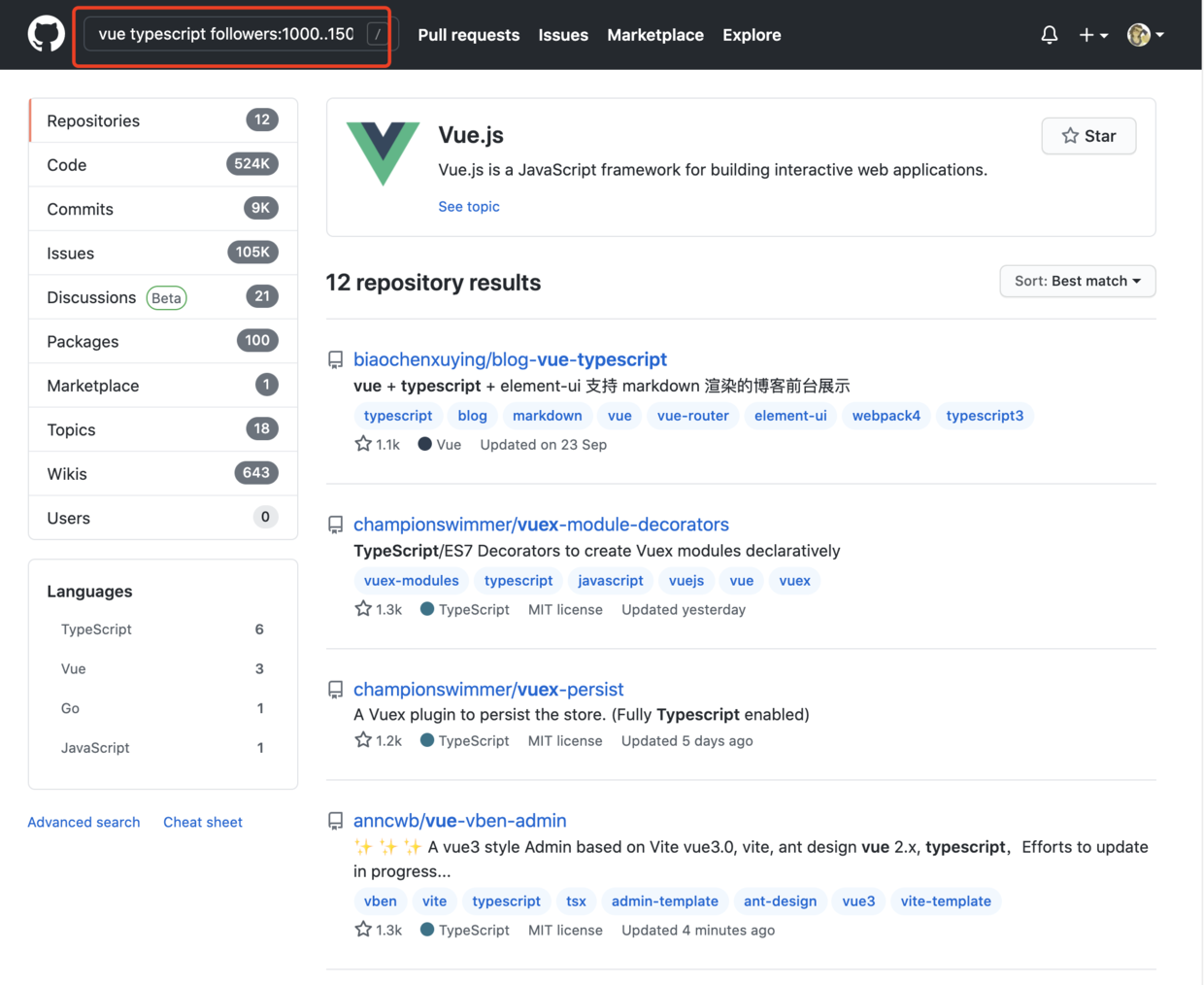 恕我直言，你可能连 GitHub 搜索都不会用 - 如何精准搜索的神仙技巧 - 知乎