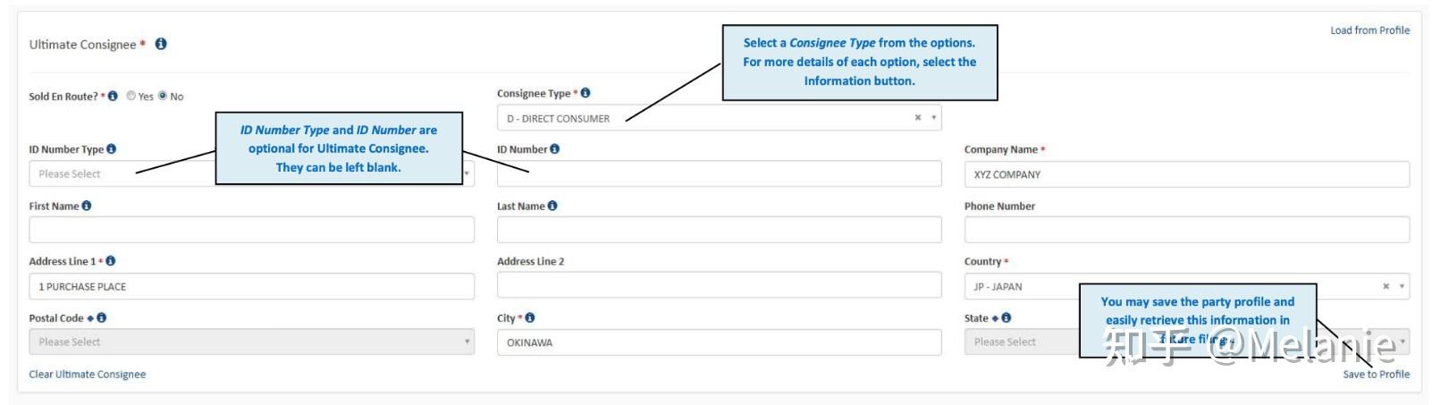 美国快递中国需要的EEI/AES（个人申请指南） - 知乎
