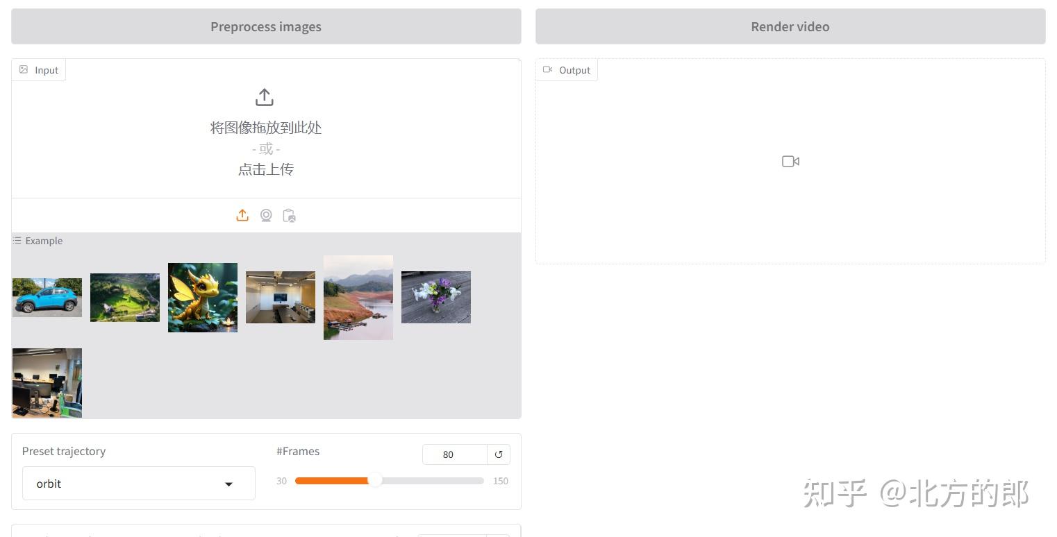 Stability AI发布Stable Virtual Camera：一键颠覆创作，AI让静态图跃升3D视频时代 - 知乎