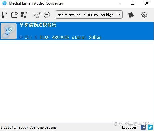mflac如何免费转化为mp3？mflac转换为mp3，全网超好用的音频转换软件 - 知乎