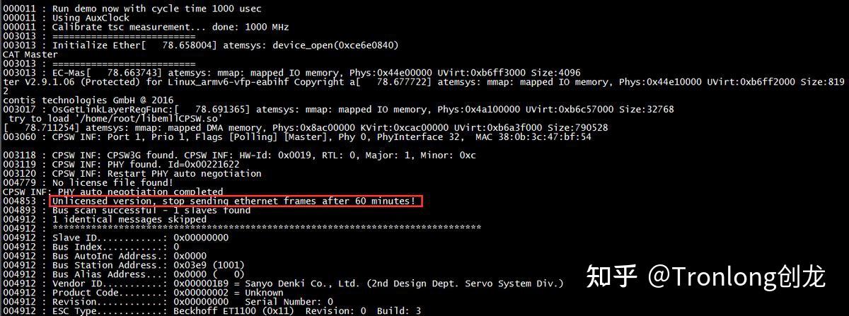 基于AM335X开发板 ARM Cortex-A8——Acontis EtherCAT主站开发案例 - 知乎