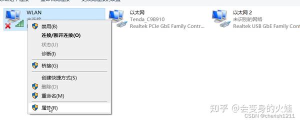 (超级详细)树莓派4B安装Ubuntu18.04+ROS(melodic版本)+pycharm和vscode远程控制+opencv配置(python)+python虚拟环境 - 知乎