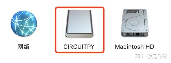 CircuitPython的详细介绍及使用 - 知乎