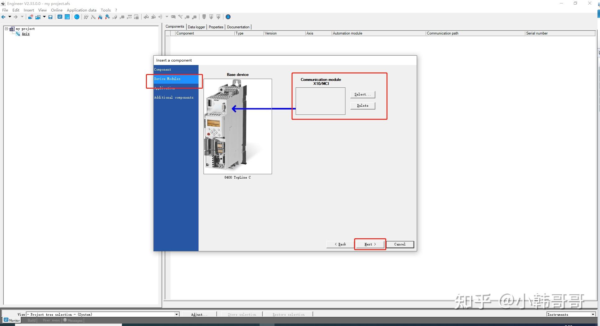 Lenze engineer V2.33 学习笔记-项目创建向导 - 知乎