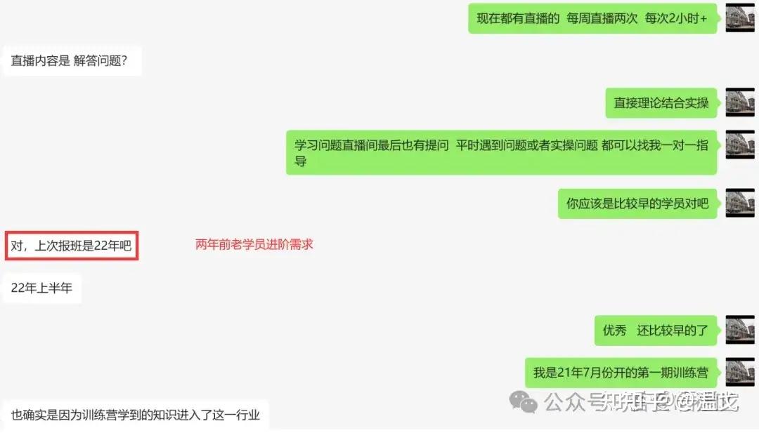 IC秋招必备数字后端实战项目(T28 A7+T12 A55) - 知乎